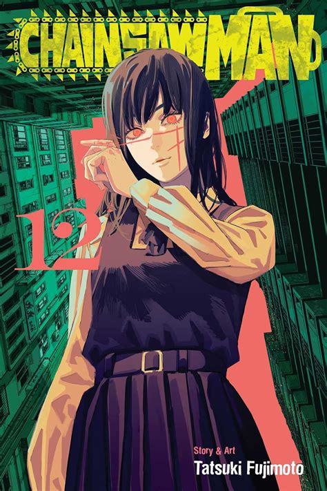 Amazon Chainsaw Man Vol 12 Fujimoto Tatsuki Fantasy