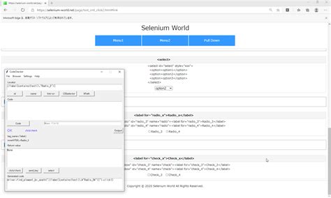 How Selenium Worksinput Exceptions4edge Selenium World