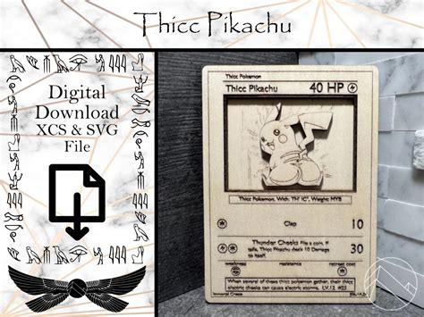 Laser Cut And Engrave Thicc Pikachu Wood Card Free Files Atomm