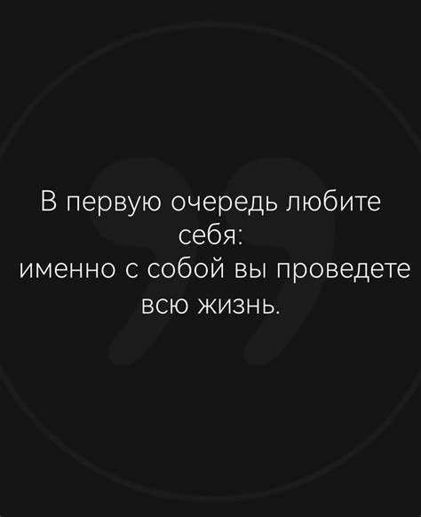 Пин от пользователя Луиза Луиза на доске Сохраненные пины | Надписи ...