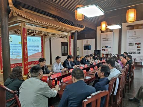 后勤党总支部召开学习贯彻习近平新时代中国特色社会主义思想主题教育动员暨理论学习中心组 扩大 学习会议 后勤服务总公司