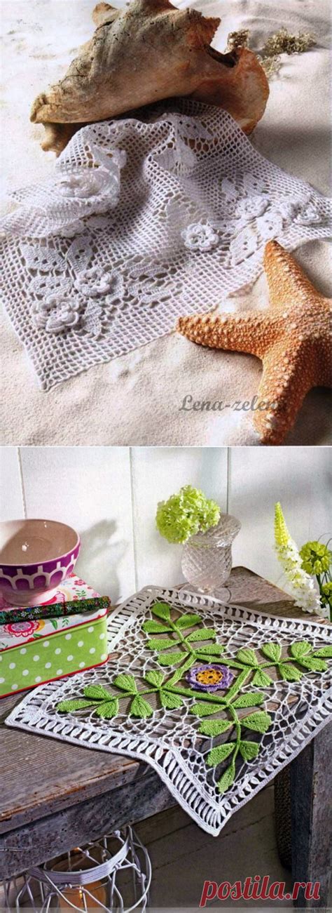 Салфетки Крючком Схемы Обсуждение на Liveinternet Российский Сервис Он Украшаем