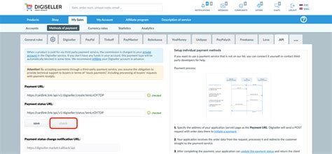 Cms Integration