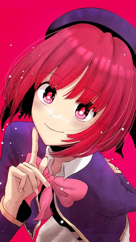 Oshi No Ko Wallpaper IXpap