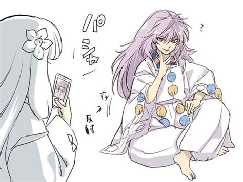 Kanna And Hakudoshi 犬夜叉 イラスト 犬夜叉 イラスト