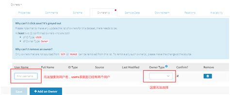 V100无法进行数据标记 · Issue 1446 · Datahub Projectdatahub · Github