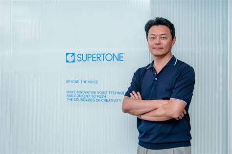 Supertone On Linkedin Ai Contentcreation Techinnovation Musictechn