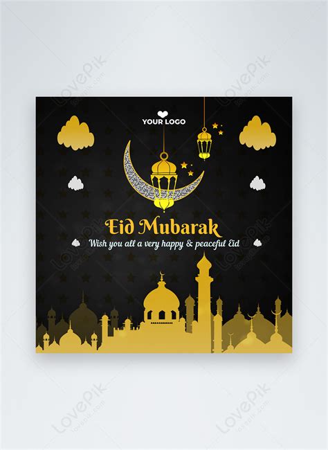 Eid 무바라크 이슬람 축제 소셜 미디어 게시물 템플릿 무료 Psd 파일 이미지 사진 450173359 무료 다운로드
