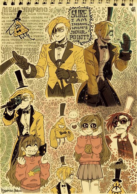 Mabel Pines X Bill Cipher Hoàn Gravity Fall Wattpad Nghệ Thuật