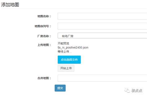 Webuploaderphp实现超大文件分片上传的功能webuploader只允许选择图片 Csdn博客