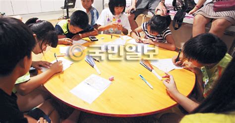 꿈이 뭔지도 모르던 아이들 그룹홈서 꿈 키운다 방치된 조선족 아이들 품은 한국교회