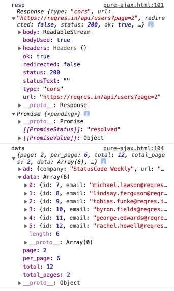 자바스크립트 Fetch 외부 라이브러리 없이 Ajax 사용 Bgsmm