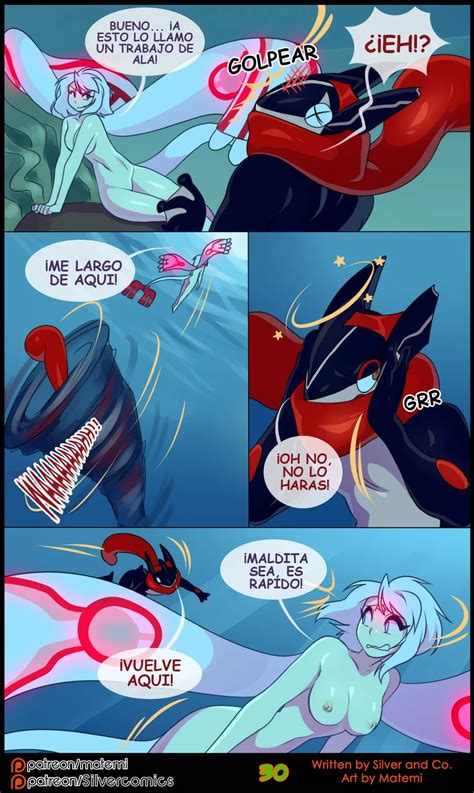 Silver Soul 8 Matemi