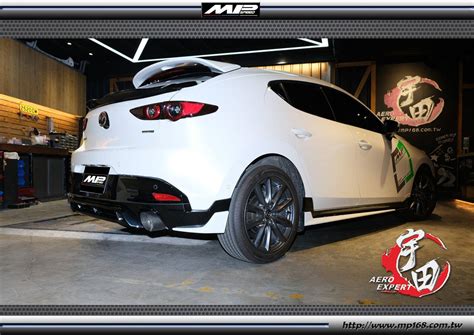 2019 2022 Mazda 3 馬自 宇田汽車國際有限公司 空力套件