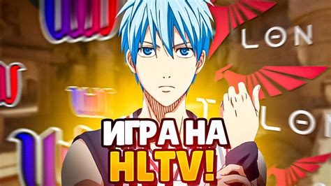 КТОМ ИГРАЕТ ТУРНИР НА Hltv Team Ww Vs Talon Cs 2 Ct0m Ctom Youtube