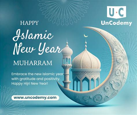 Ruhi Naaz On Linkedin Muharram2024 Islamicnewyear