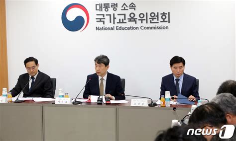 尹정부 1년 시동 걸린 교육개혁돌봄은 강화·고등교육은 개혁 尹정부 1년 시동 걸린 교육개혁돌봄은 강화·고등교육은 개혁