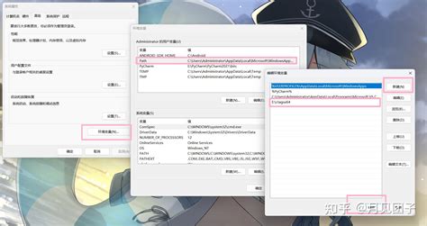 Vscode搭建verilog源码开发环境记录【2023年6月】 知乎