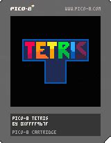 Pico Tetris
