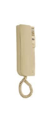 Domofon Unifon Laskomex LY-8 cyfrowy grafit - 8044165231 - oficjalne ...