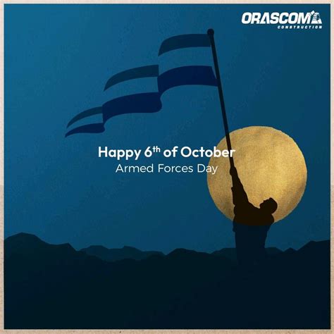 ahmed tarek posted on linkedin