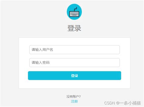 基于javascriptcss的购物网站项目用javascript写一个网页版购物网站 Csdn博客