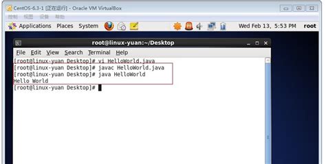 Centos 7搭建java环境，并且运行helloworldcentos7helloworld Csdn博客