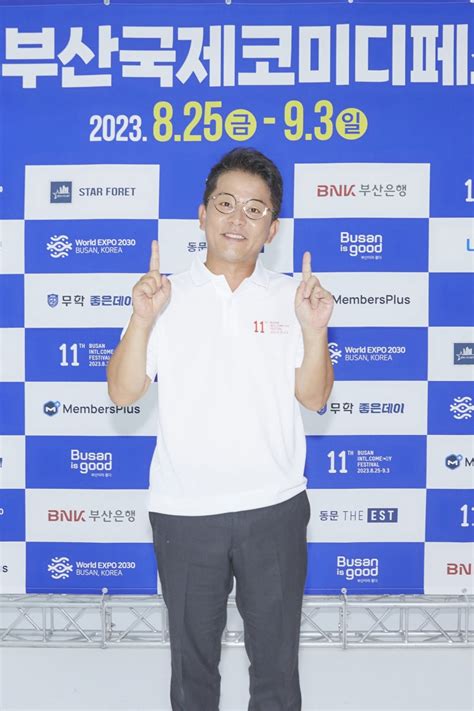 부코페 김준호 유튜브 활동 인기 개그맨 시상할 것…정찬우 아이디어 파이낸셜뉴스