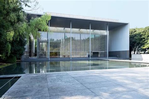 Tokyo National Museum Klook India