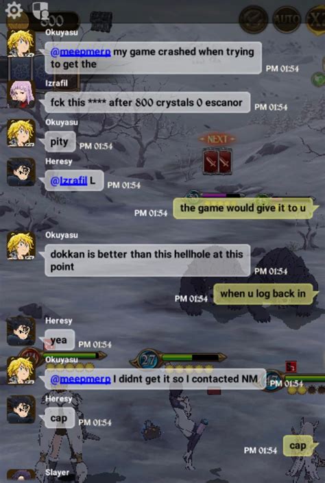 Not Enough Space Error Rsdsgrandcross