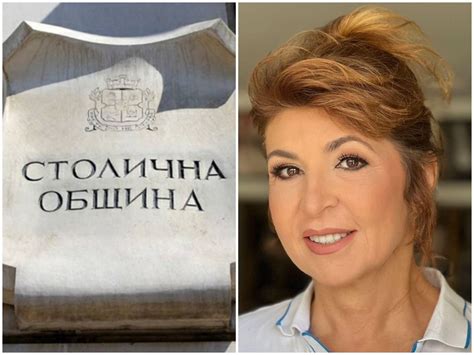 Назначиха временно изпълняващ длъжността главен архитект на Столична община Информационна