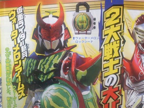 New Forms And Riders To Debut In Gaim Gaiden Tokunation