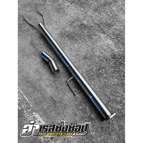 ท่อแทนพักลงหน้าเพลา ท่อลงหน้าเพลา หน้าแปลนชุบอย่างดี หูสปริงแน่นหนา ถอดเปลี่ยนได้ง่าย Shopee