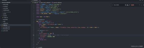 基于koa搭建node接口转发项目（一）koa转发 Csdn博客