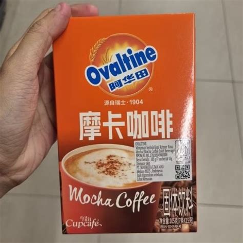 Jual Ovaltine Mocha Coffee Instant Kopi Isi 7 Sachets Import