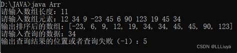 Java实验一 Java语言基础实验一java语言基础 实验目的掌握 Java语言的基本语法、基本数据类型的使用方法 Csdn博客