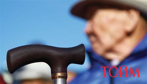 Ахмад настан сувилуулахад нийгмийн халамжийн сангаас олгох эрхийн бичгийн жишиг үнийг тогтоолоо