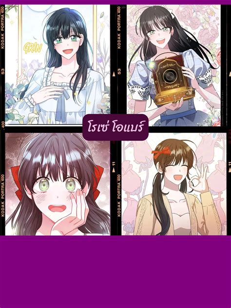 แนะนำมังฮวา ก็นึกว่าเป็นแนวโรแมนซ์แฟนตาซี แกลเลอรีที่โพสต์โดย Filmmini Lemon8