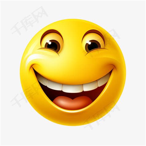 笑表情符号素材图片免费下载 千库网