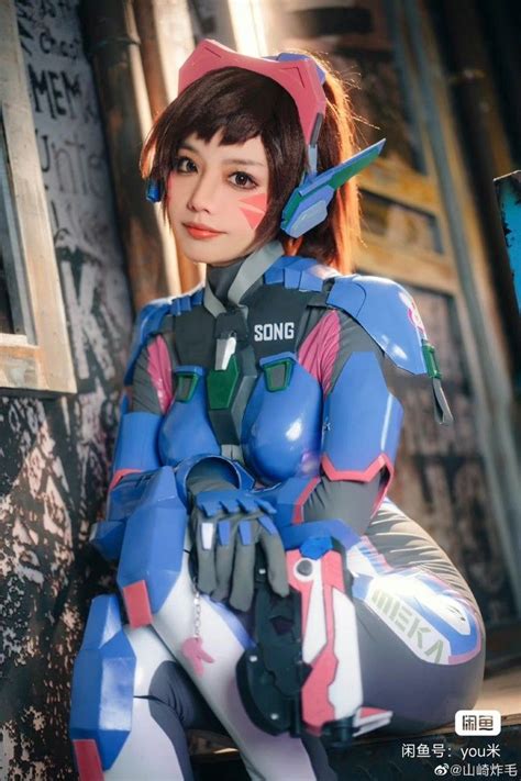 Overwatch 2 Dva Cosplay Hobbies And Toys Memorabilia And Collectibles J