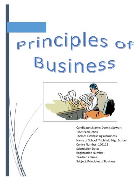 Pob Sba 2017 Pob Sba 2017