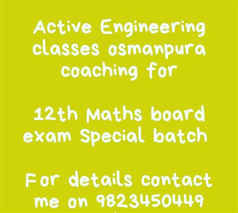 Active Engineering Classes Aurangabad Active Engineering Classes Aurangabad