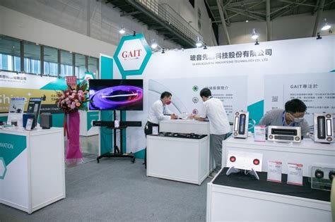 Glass Acoustic Innovations Gait On Linkedin Touchtaiwan Gait