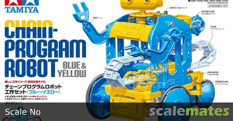 Chain Programing Robot Blue And Yellow Tamiya 69931 2019
