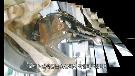 현대 자동차 싼타페 하체소음수리 작업및 휠얼라이먼트 조정 ~ 전주 진북동 스타카클리닉 Youtube