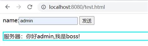 基于java Nio Netty Websocket Protobuf Javascript等技术实现前后端高性能实时数据传输 Weblog