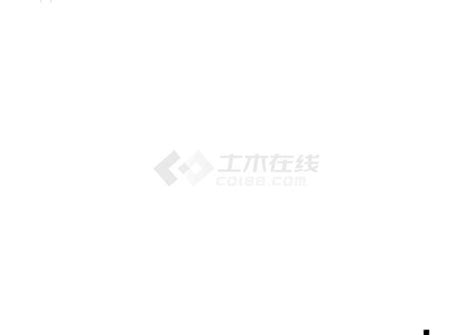 太阳能路灯设计施工CAD全套图 土木在线