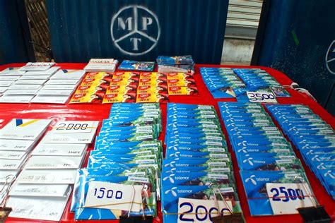 Sim Card မှတ်ပုံတင်ပြုလုပ်ရာတွင် ဖြည့်စွက်ထားသည့် အမည်၊မှတ်ပုံတင်အမှတ်တို့အား လူ ဝင်မှု ကြီးကြပ