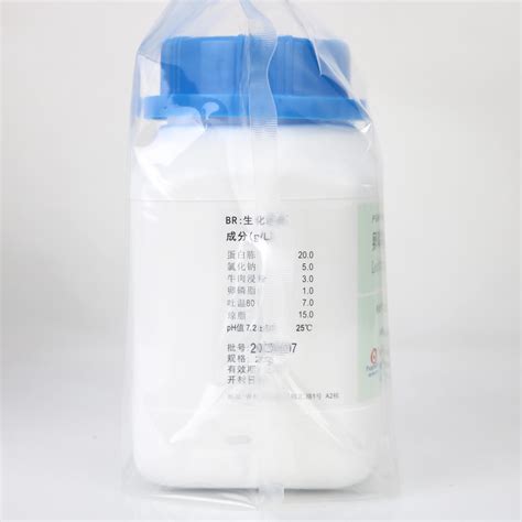 卵磷脂吐温80营养琼脂别名营养琼脂 含中和剂 产品详情 青岛海博生物