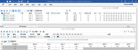 Stm32 Can使用记录：fdcan基础通讯stm32 Canfd Csdn博客